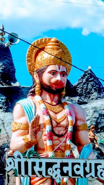 ab Daya karo Bajrangbali mere kasht haro Bajrangbali #song #jai Hanuman bhajz - YouTube