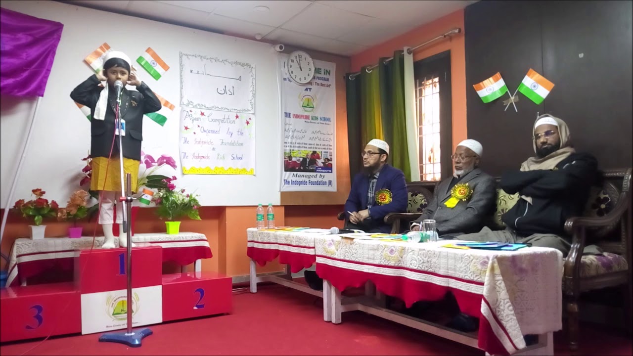 MUHAMMAD REHAN SAIFI | CLASS IST || AZAAN COMPETITION 2019-20 | THE ...
