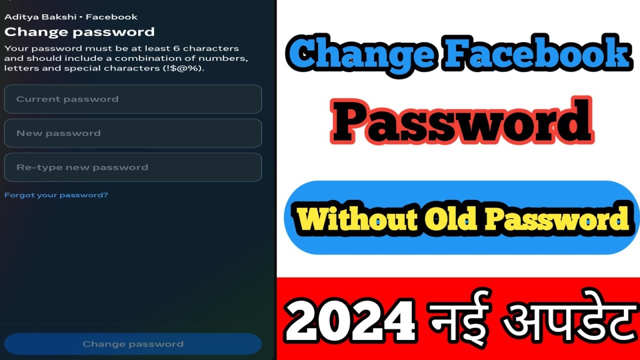 How To Change Facebook Password Without Old Password Fb Password Change ...