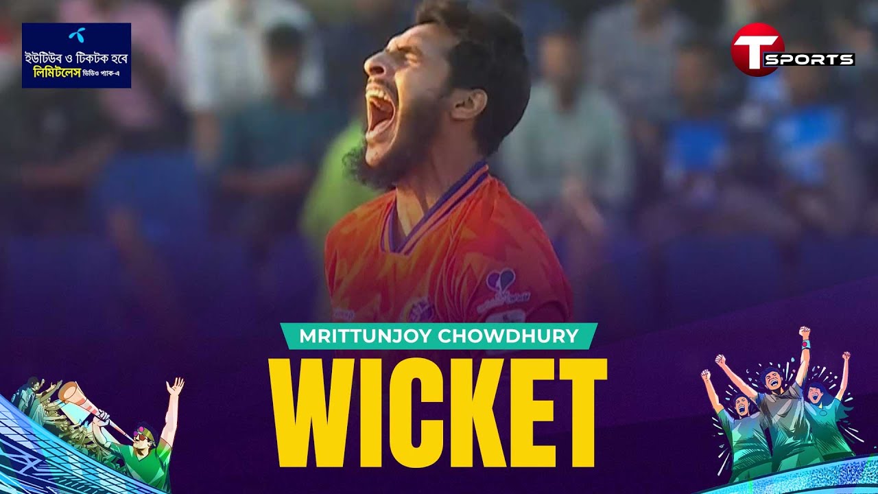 Mrittunjoy Chowdhury picks up Nahidul Islam's wicket | BL 2025 | T ...
