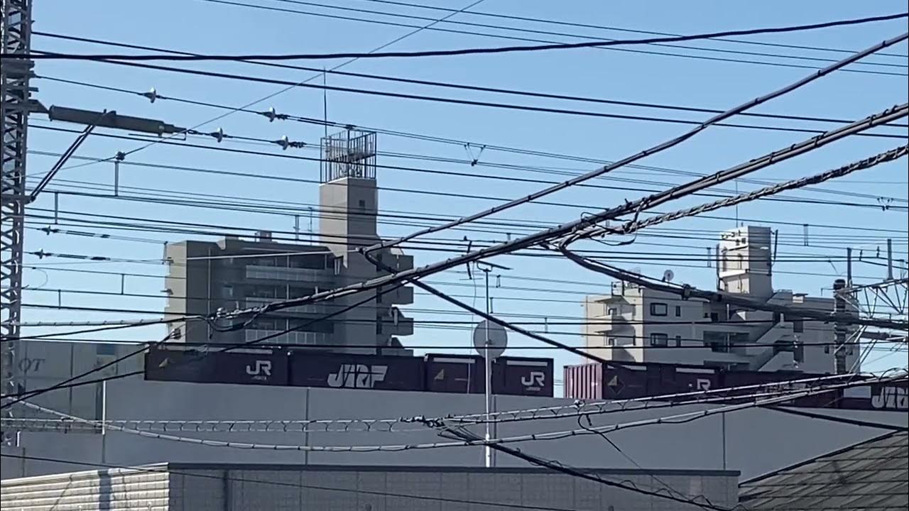 72レ代走EF210桃太郎140号機 - YouTube