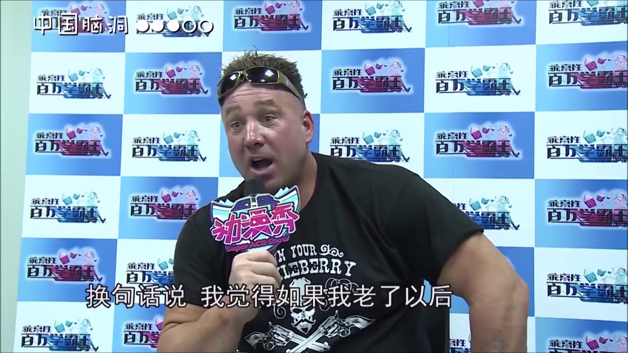 Japanese Gay Porn Star Billy Lasemlex