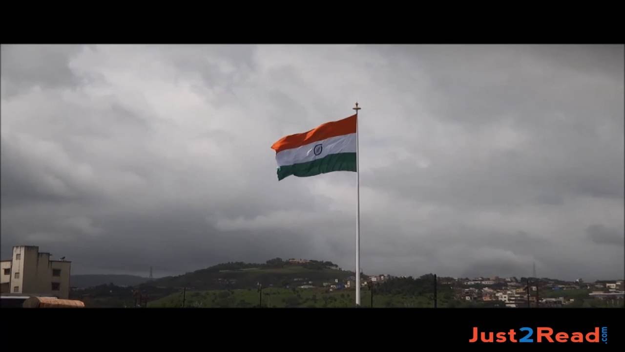Pune Hoists Largest Indian National Flag in Maharashtra - YouTube