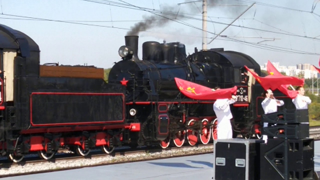 Паровозы Эу 699-74 и Эм 710-46 двойной тягой, EXPO 1520 (2019) - YouTube