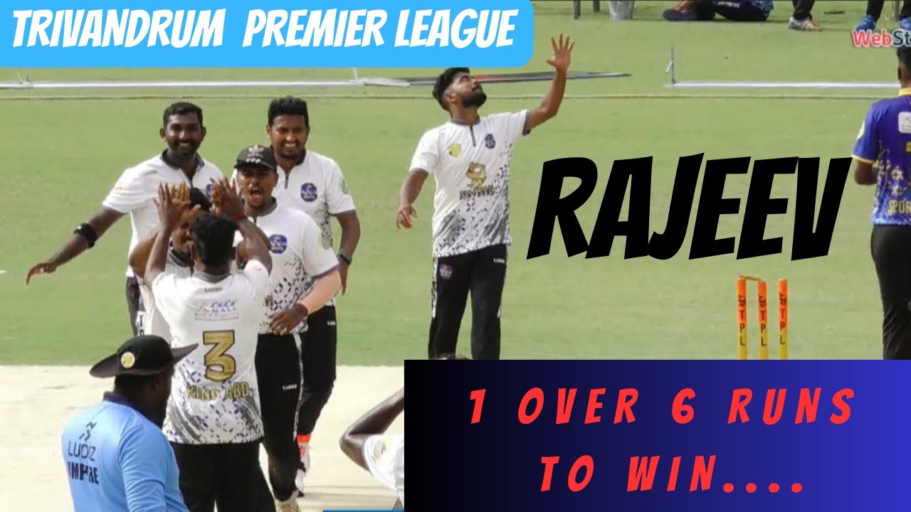 6 ball 6 runs to win - Terrific Victory - YouTube