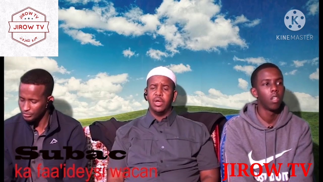 Subac quran - YouTube