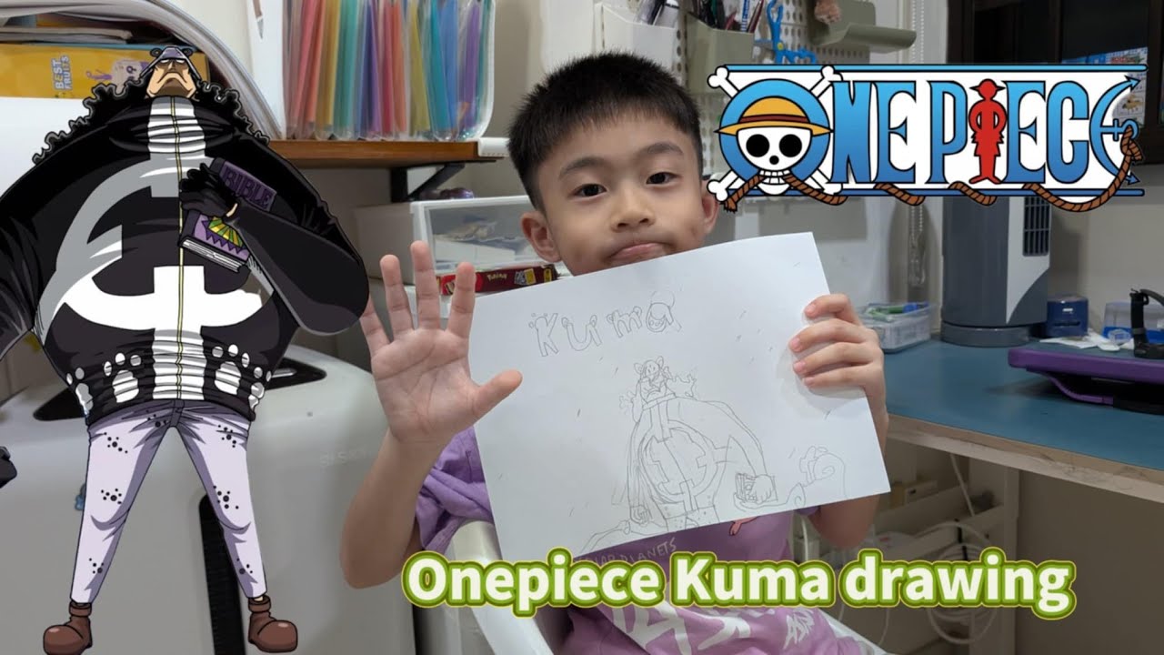 Onepiece Kuma drawing by SixMonster - YouTube