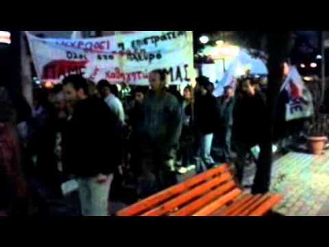 ΣΥΛΛΑΛΗΤΗΡΙΟ ΞΑΝΘΗ ΕΝΑΝΤΙΑ ΣΤΗΝ ΕΠΙΣΤΡΑΤΕΥΣΗ ΤΩΝ ΚΑΘΗΓΗΤΩΝ - YouTube