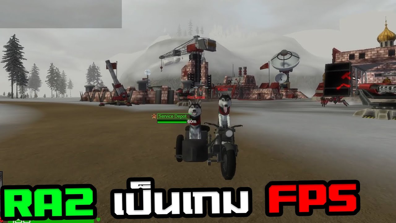 MOD เปลี่ยน RA2 ให้เป็น Battlefield | RA2 ไทย - YouTube