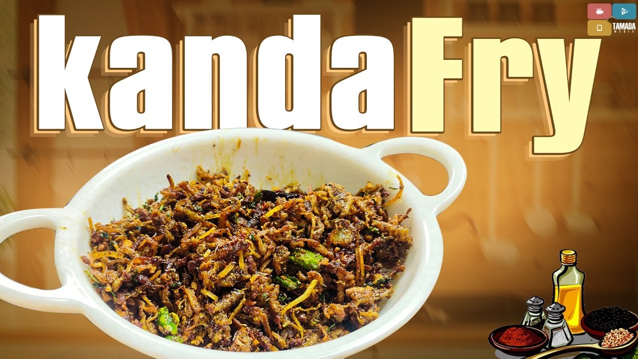 Crispy & Delicious Kanda Fry | కరకరలాడే అదిరిపోయే కంద వేపుడు | Food ...
