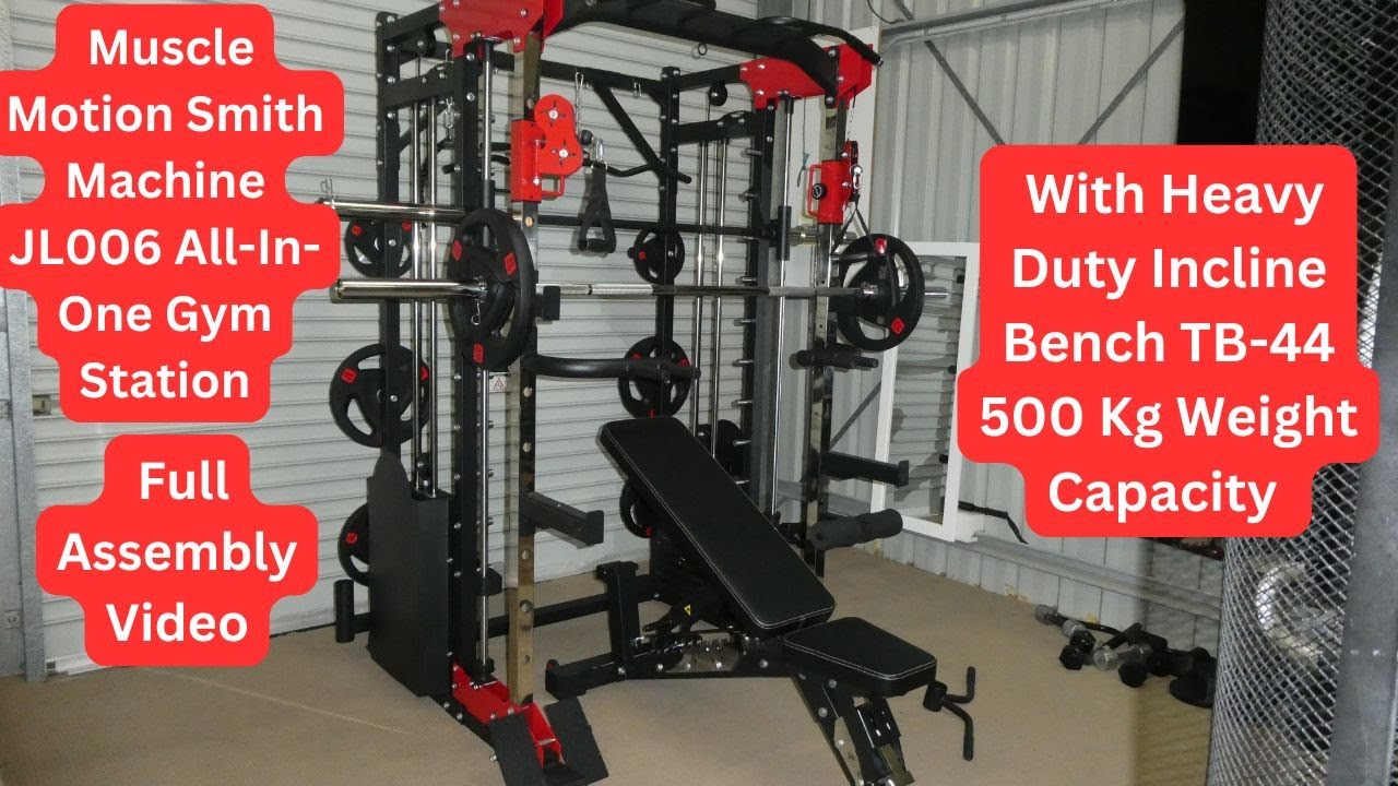 Muscle Motion Smith Machine and Cable Gym Assembly - YouTube