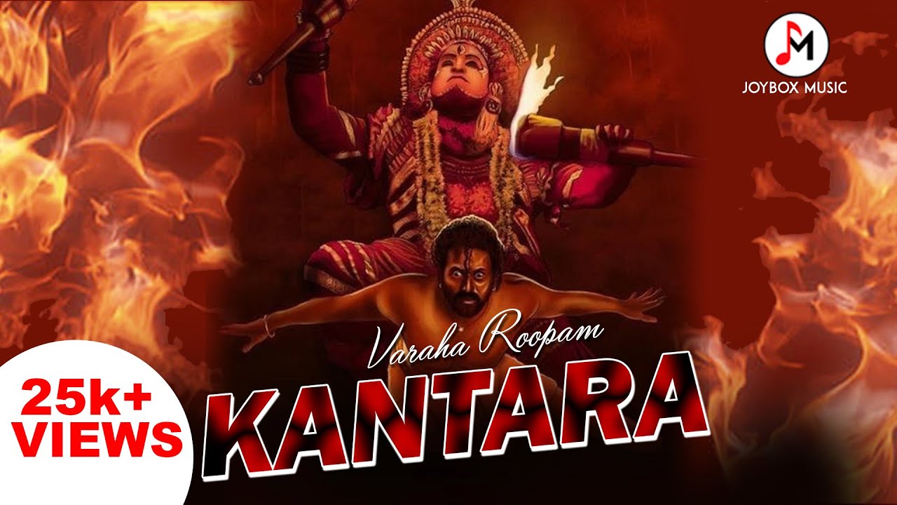 KANTARA - Varaha Roopam Video Song | slow version | Sai Vignesh ...