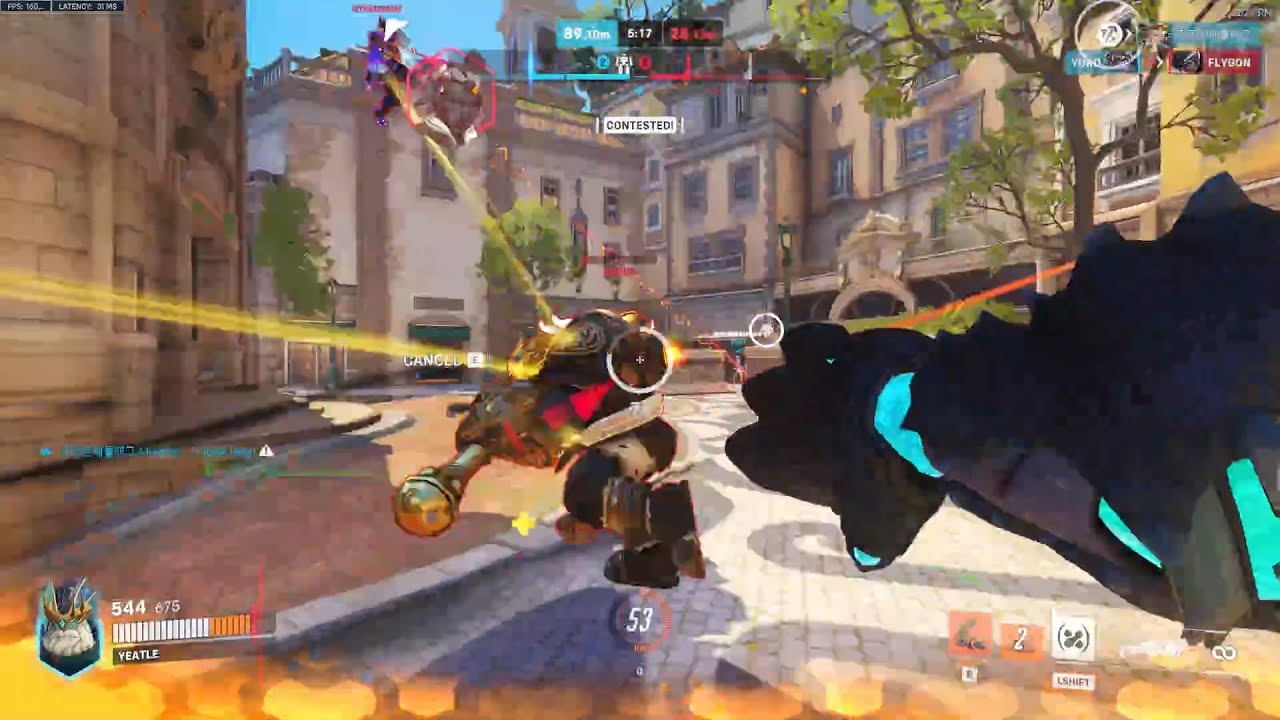 RANK #1 RAMATTRA IS YEATLE! BEST RAMATTRA OVERWATCH 2 SEASON 2 GAMEPLAY ...