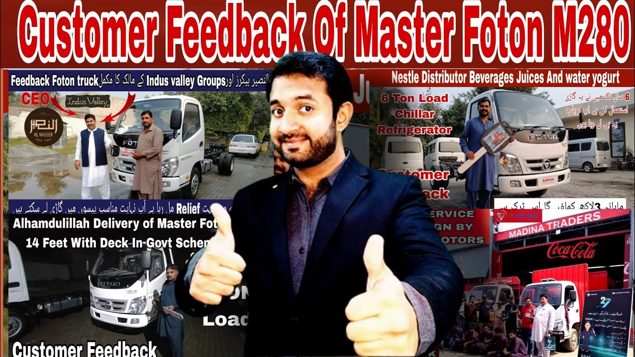 2024 customer feedback of Master foton m280 foton truck 2024 - YouTube
