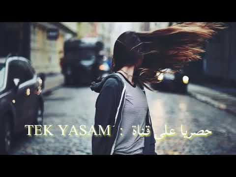 günay aksoy her yer karanlık