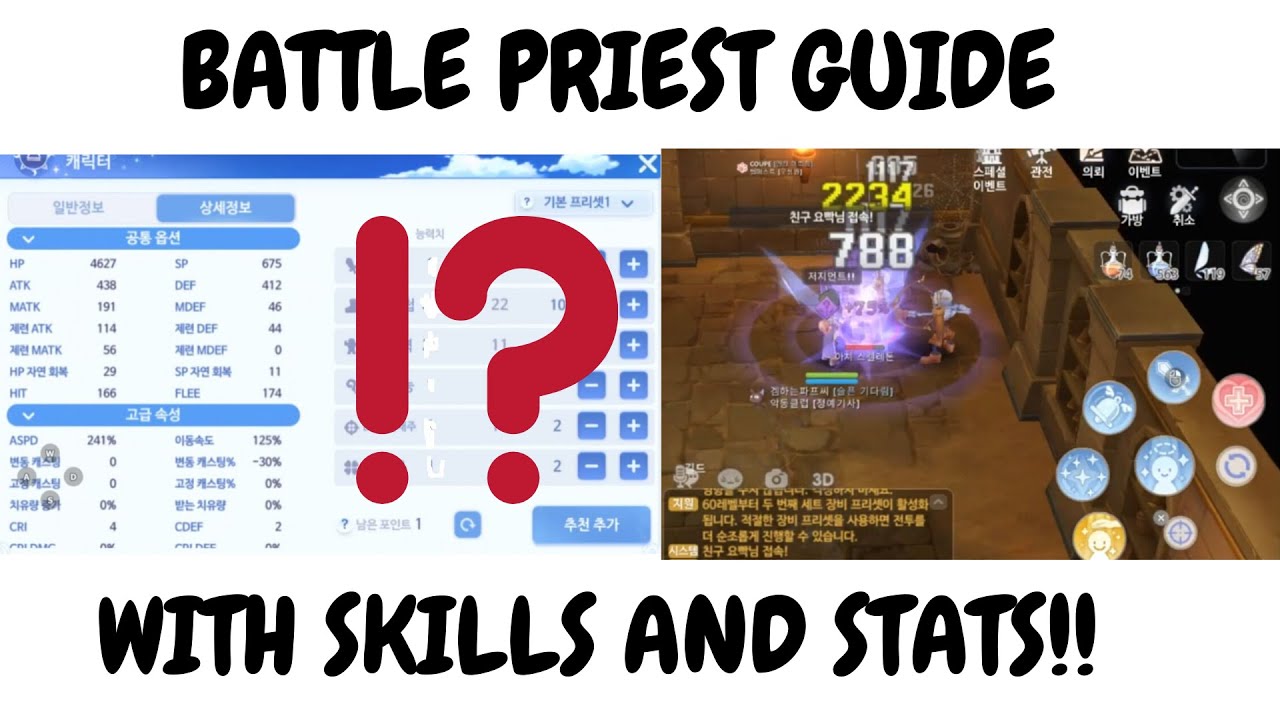 Ragnarok Origins - Battle Priest (with stats and skill guide!) - YouTube
