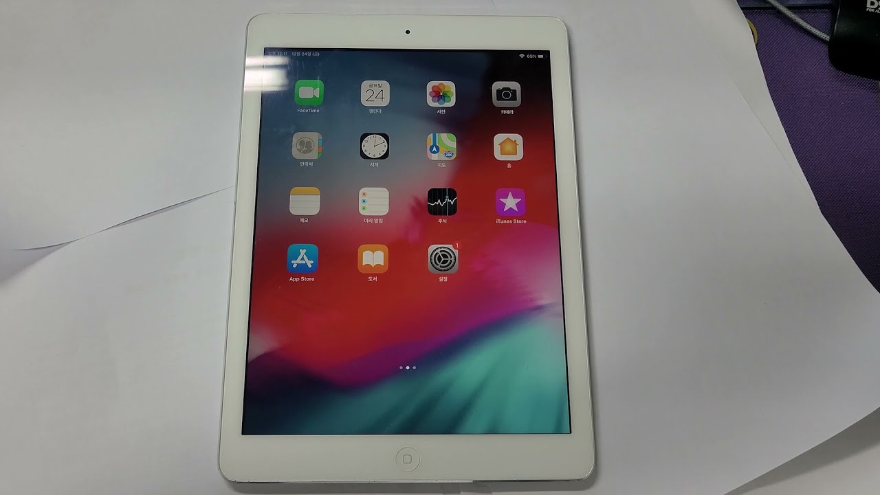 Apple i pad air1 16G model - YouTube