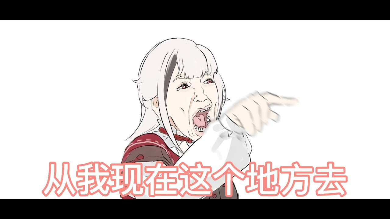 【Vtuber精华手绘】Rico曲折的疫苗之旅 art by 职谦 - YouTube