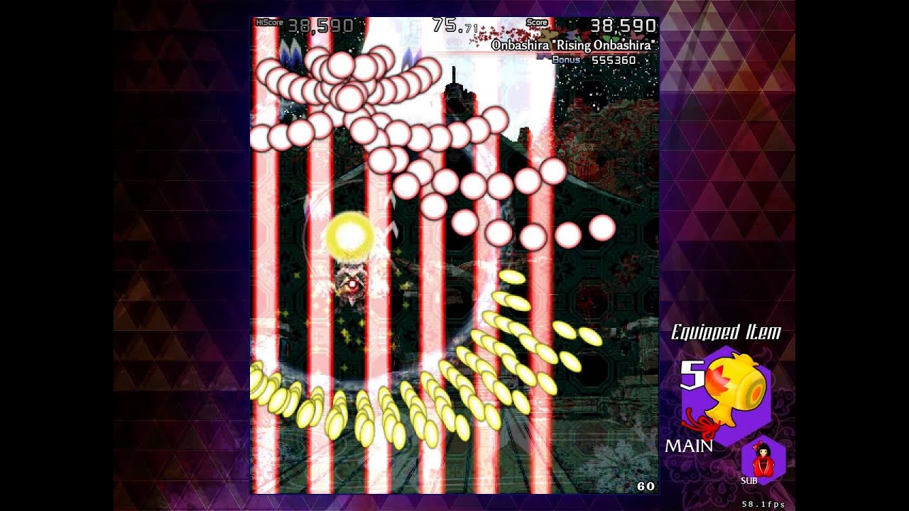 Touhou 14 3 - Impossible Spell Card - Day 9-1 No Items Clear - YouTube