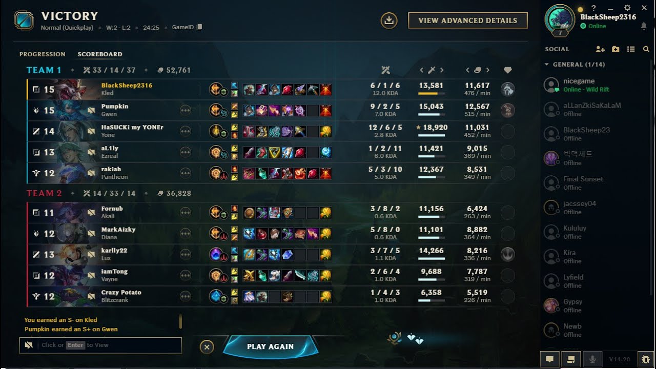 Trial Stream - YouTube