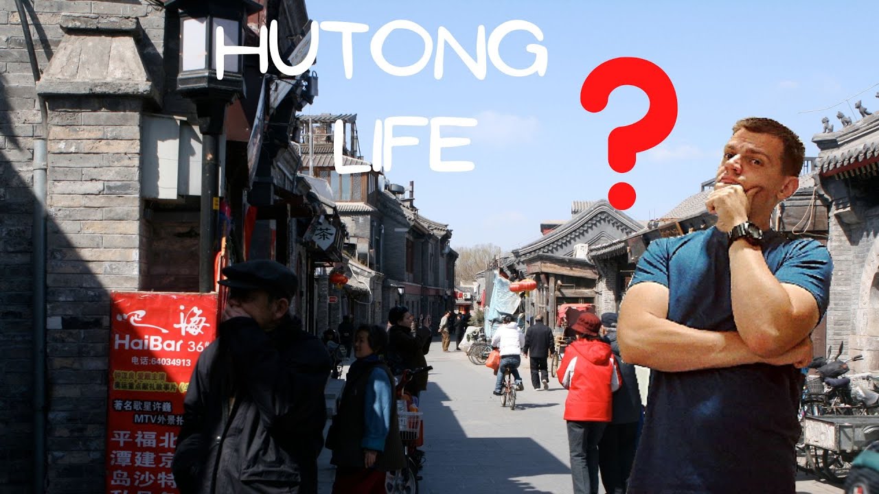 HUTONG LIFE | A walk through old Beijing - YouTube