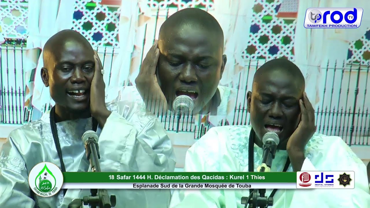 (Nouveau) Khassida Madaliyal Kourel 1 HT Thies MAGAL TOUBA 2022 - YouTube