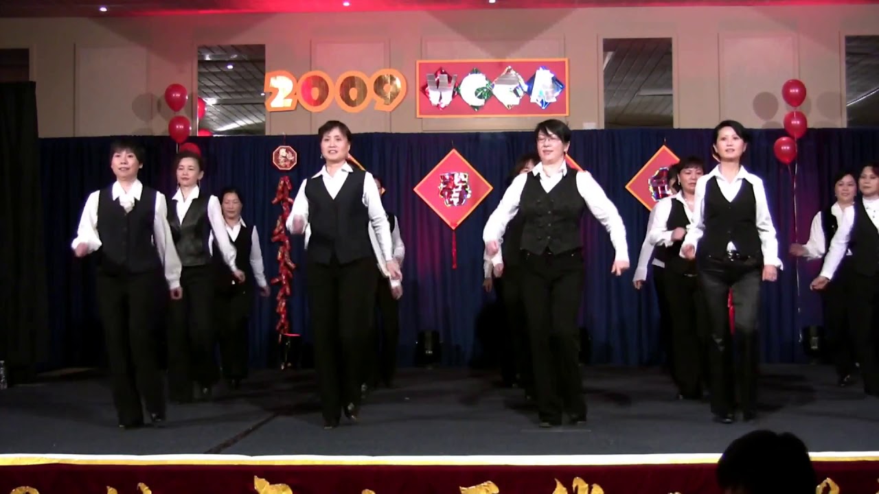 WCCA 2009 NewYear 3 Line Dance - YouTube