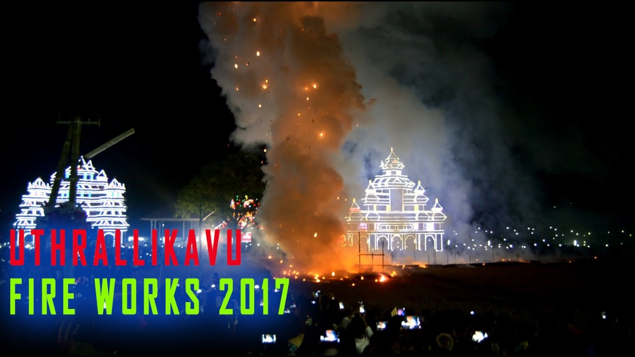 Uthralikavu pooram fireworks 2017 vedikettu - YouTube