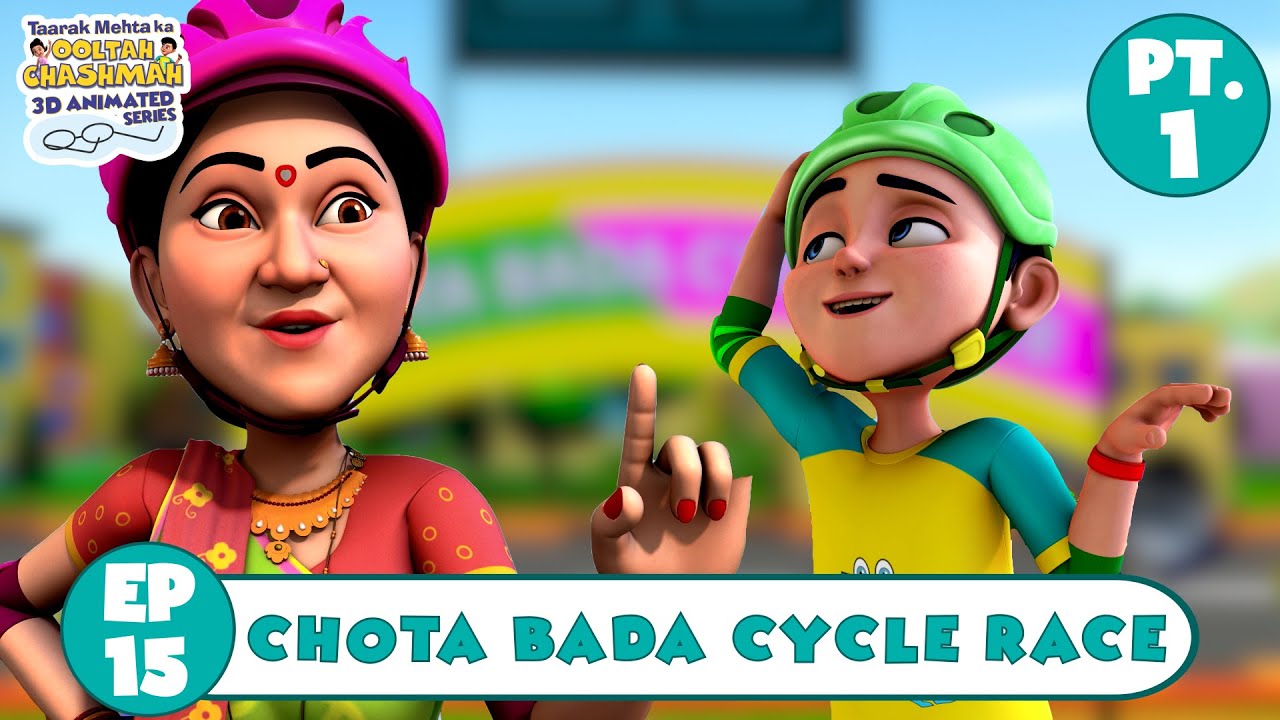 Chota Bada Cycle Race | Episode 15 | Taarak Mehta Ka Ooltah Chashmah 3D ...