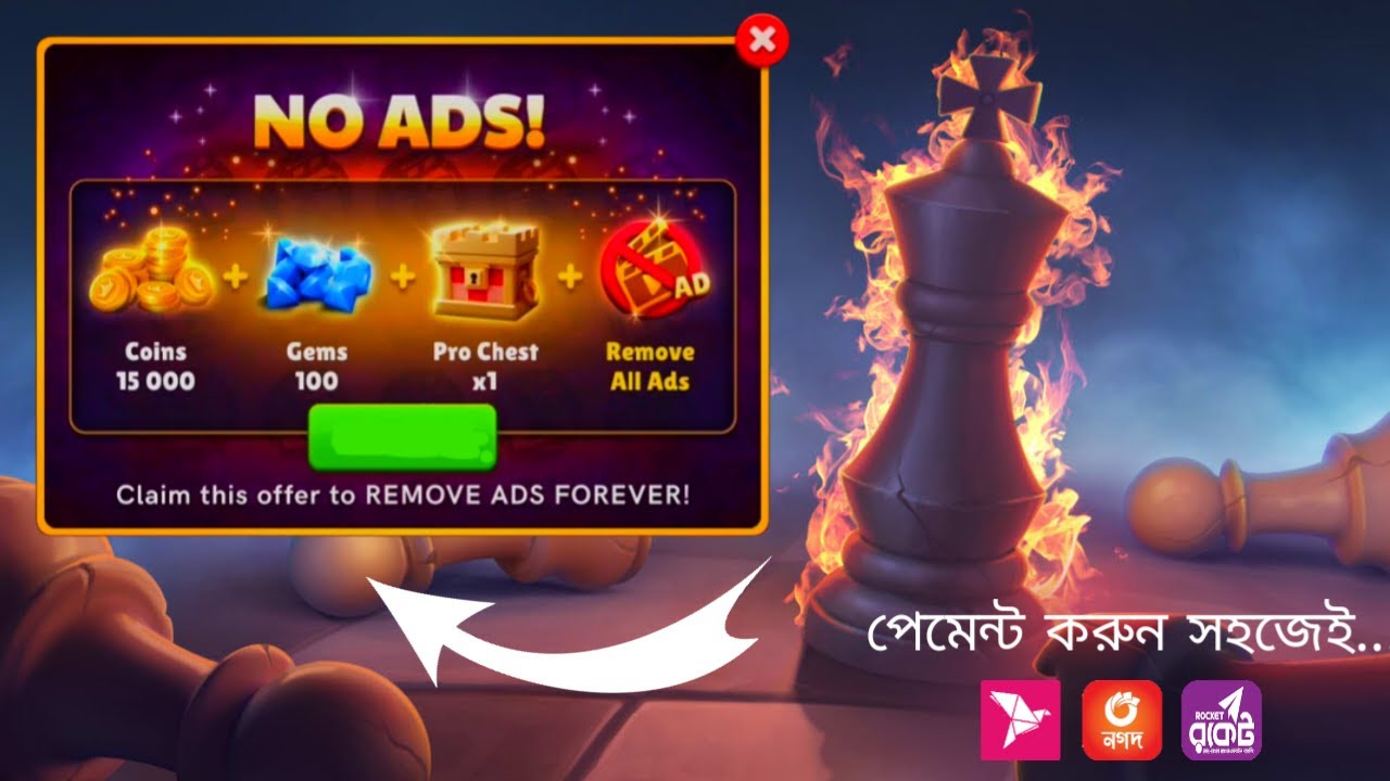 Chess Clash Pass Bangladesh 🇧🇩 | Chess Clash Offer | Auto Chess Clash ...