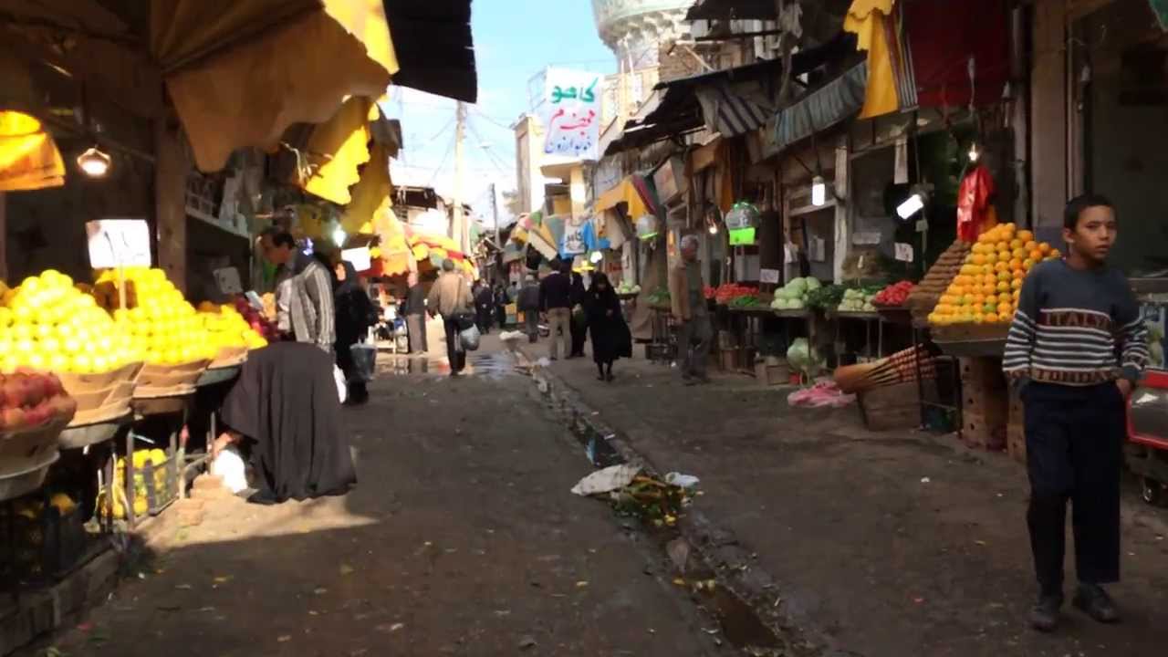 Bazar-e Sartasari of Kerman / Iran - nice spice, fruit, vegetables and ...