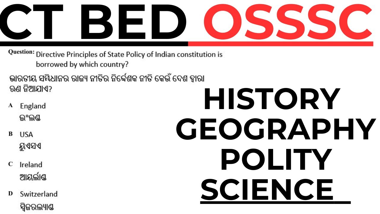 History Geography Polity Gk for osssc ri ari Amin sfs AWC SUPERVISOR CT ...