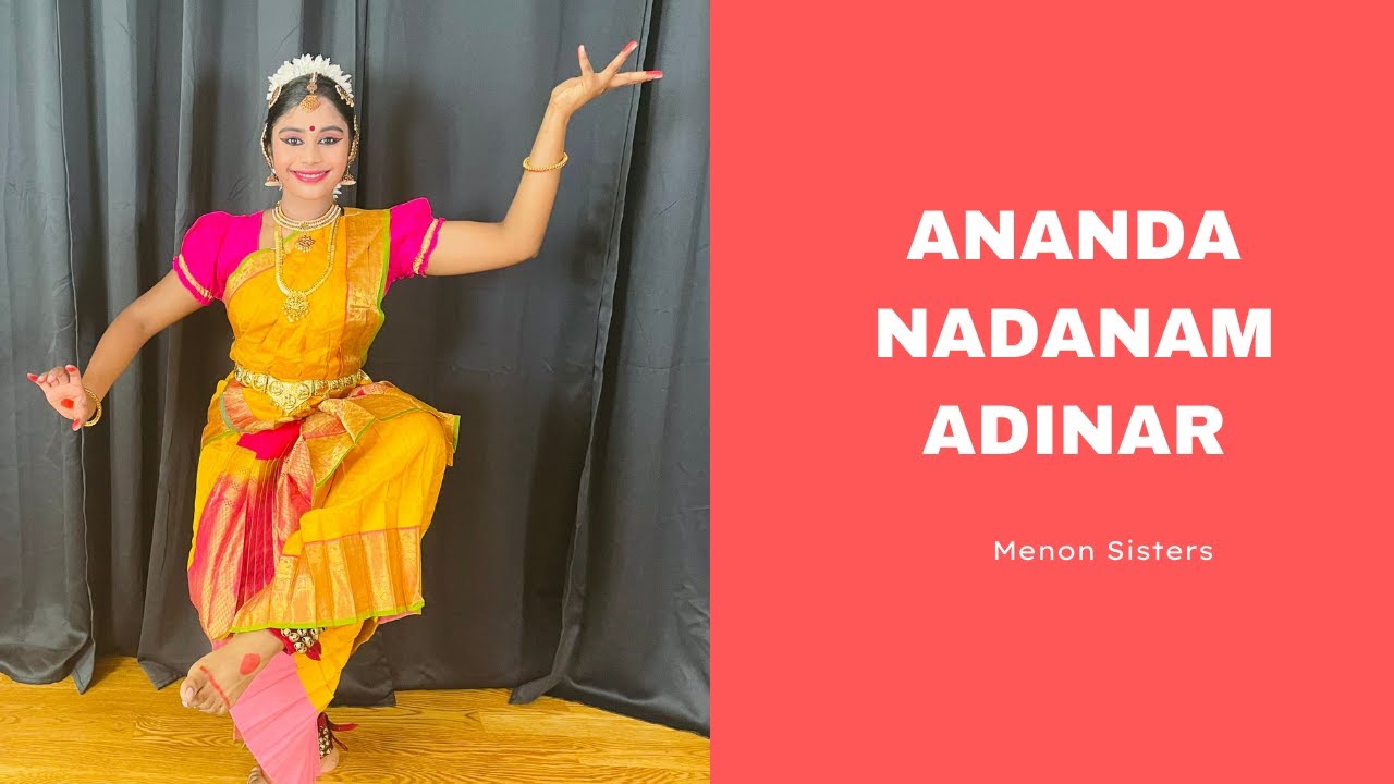 Ananda Nadanam Adinar - YouTube