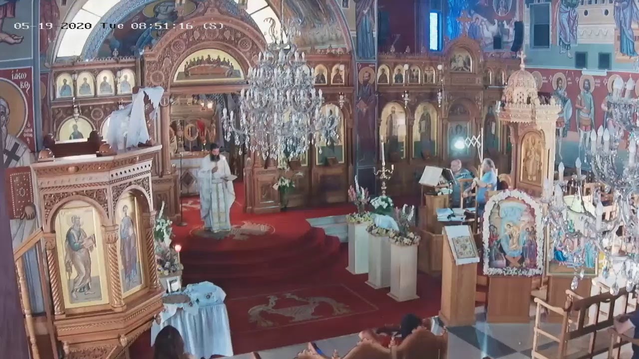 18/5/2020 - ΘΕΙΑ ΛΕΙΤΟΥΡΓΙΑ- 13 ΟΣΙΩΝ ΜΟΝΑΧΩΝ ΜΑΡΤΥΡΩΝ ΤΗΣ ΚΑΝΤΑΡΑΣ ...