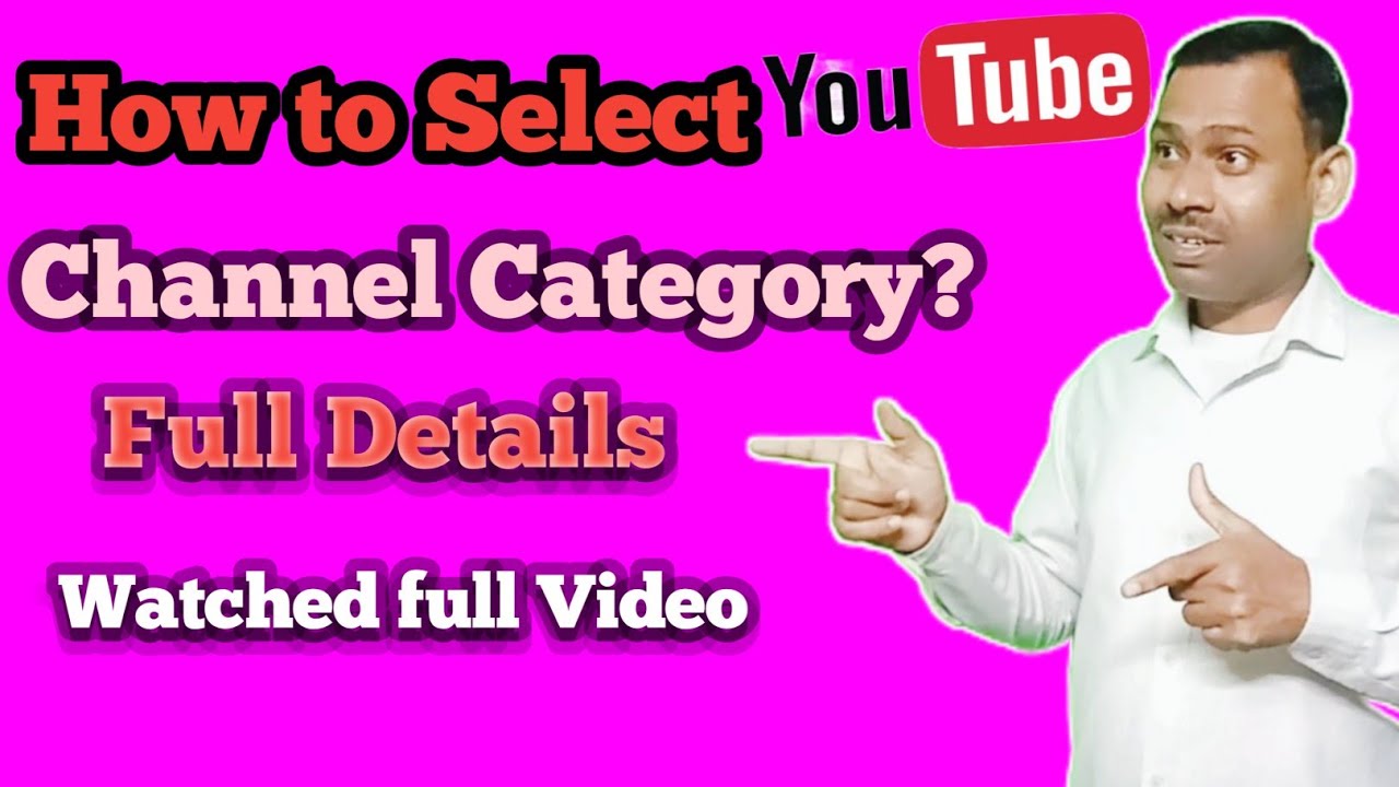 How to Select YouTube Channel Category| YouTube Channel category| - YouTube