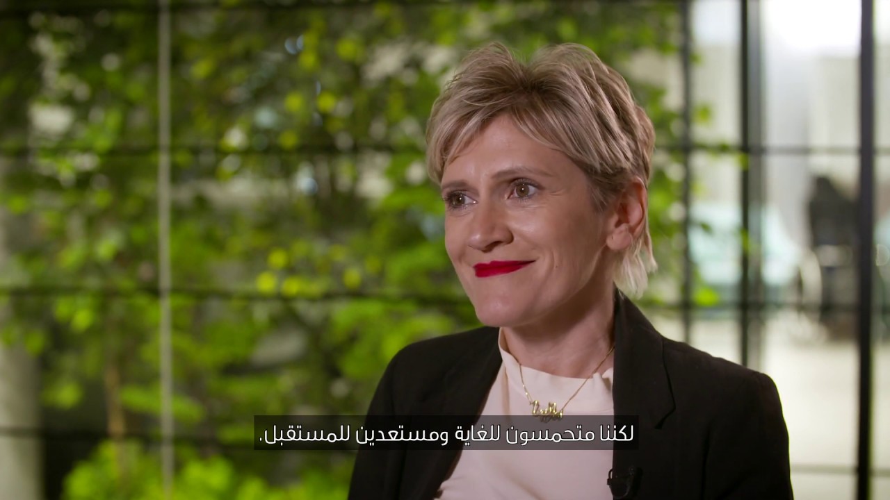 MAAN Abu Dhabi - YouTube