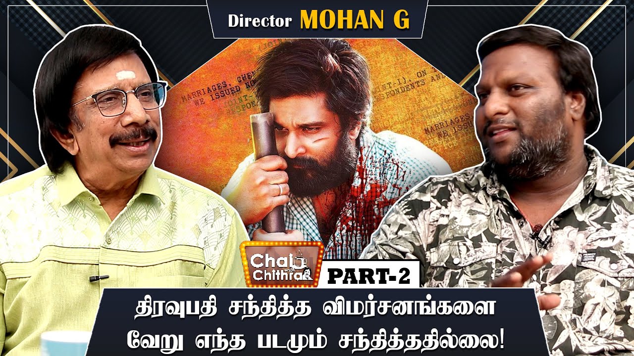 55 லட்சம் ரூபாயில் உருவான படம் 17 கோடி வசூல் செய்தது | Chai with ...