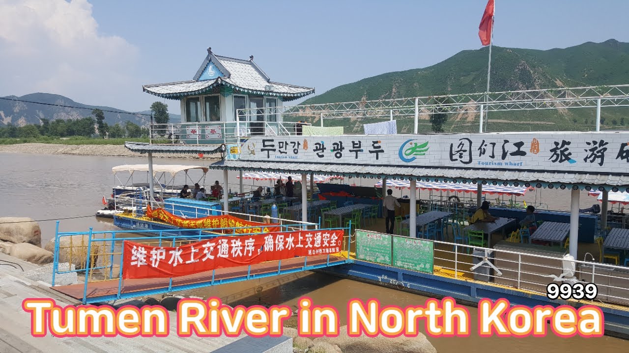Tumen River in North Korea - YouTube