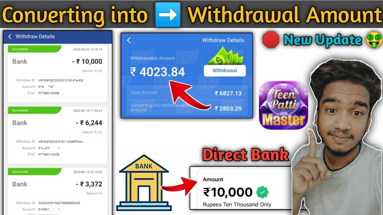 Converting into withdraw Amount || Teen Patti Master Withdrawal Problem ...