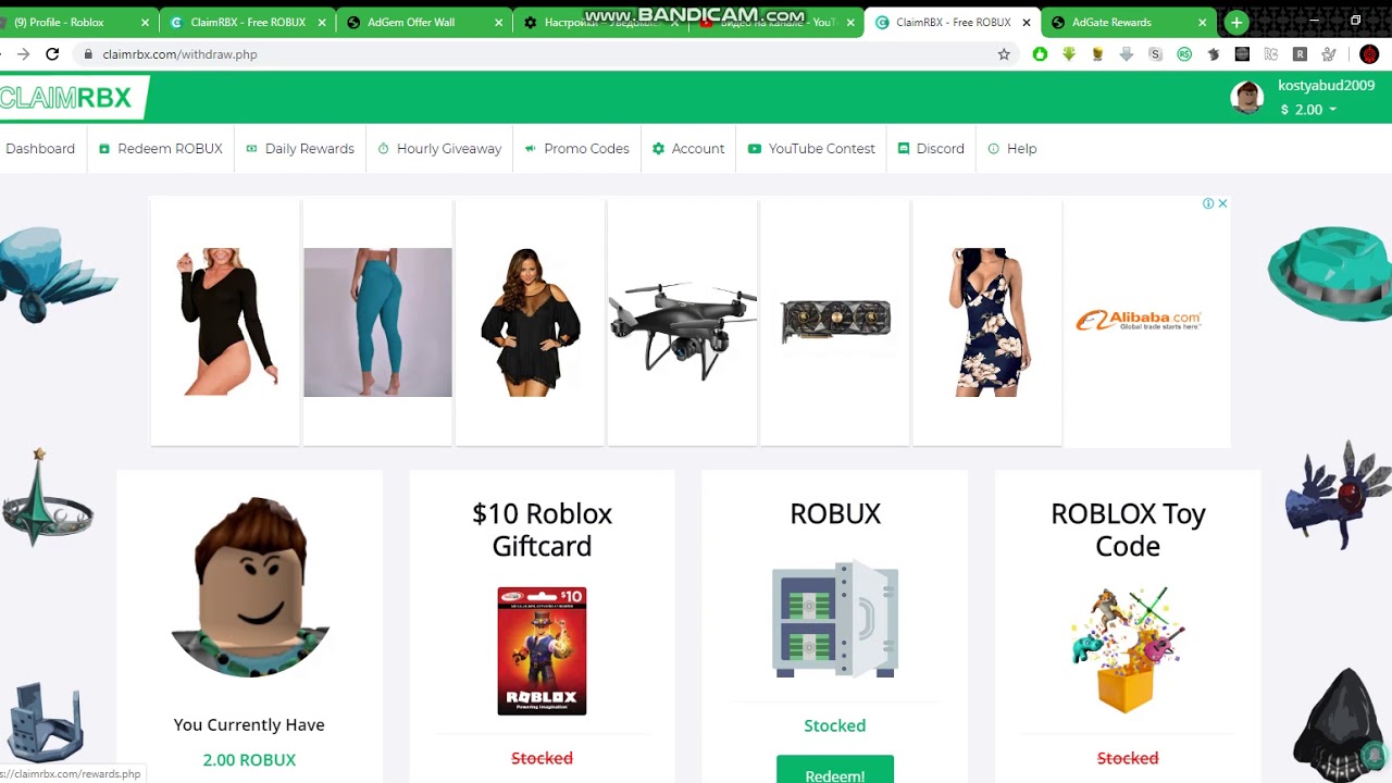 How to get free robux on roblox 2020 - YouTube