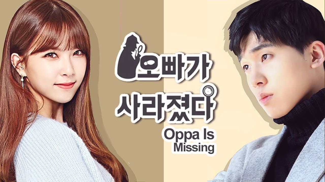 (SUB INDO) Drama OPPA IS MISSING Full Episode 1-6 - YouTube