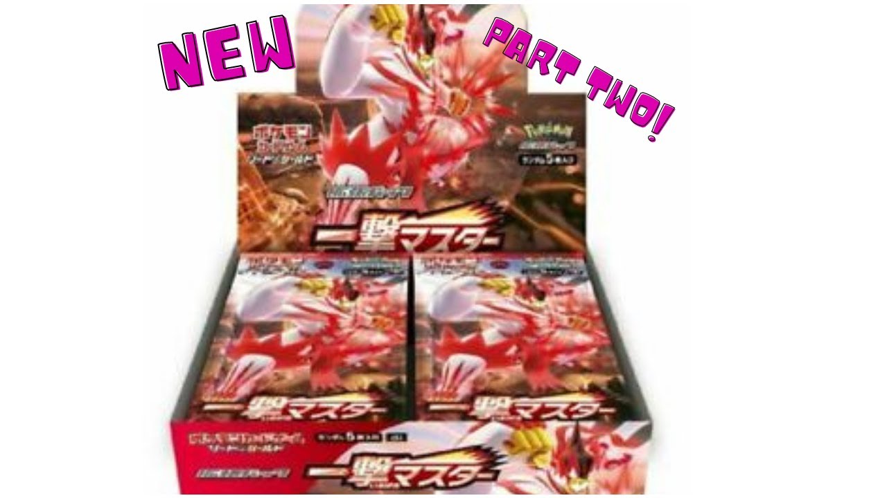 Opening a *NEW* Pokémon Single Strike Master Booster Box(Part 2) - YouTube