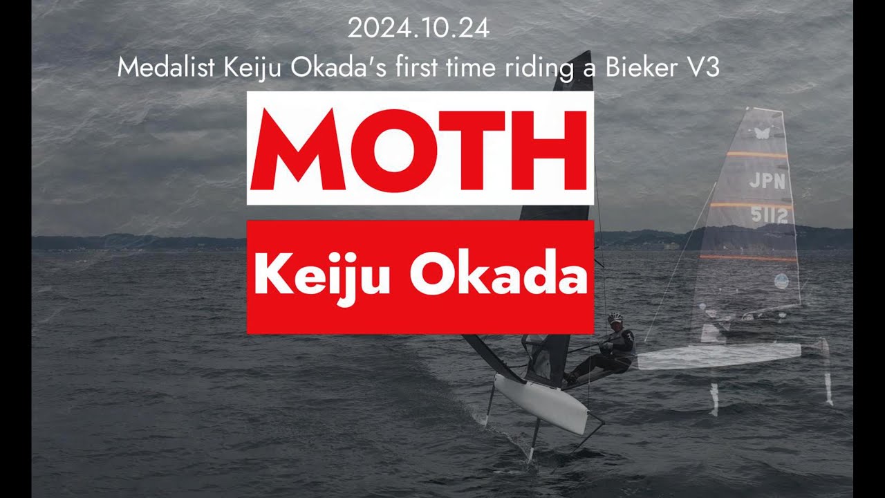 MOTH_BiekerV3_JPN5112_2024.10.24_13:12 - YouTube
