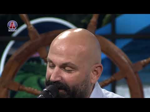 Ali Öztoprak - Sular Akar Doldurur