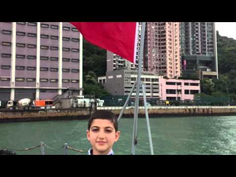 Hong Kong Turkish Army boat