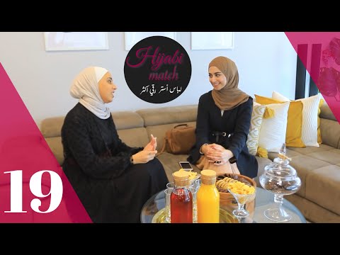 تحدي الفاشينيستا منية x رغد الحلقة 19( الوان اليوم روعة على المشتركة 😳😱)
