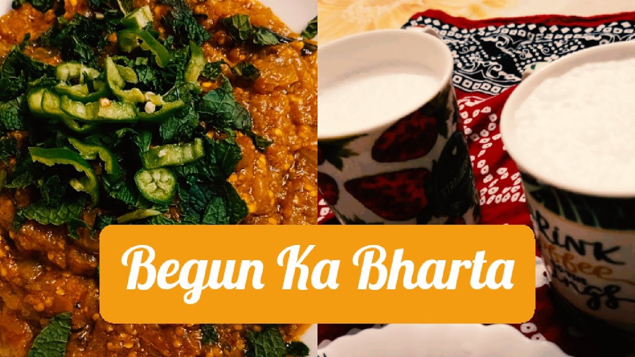 Indian style Begun Ka Bharta (recipe) - YouTube