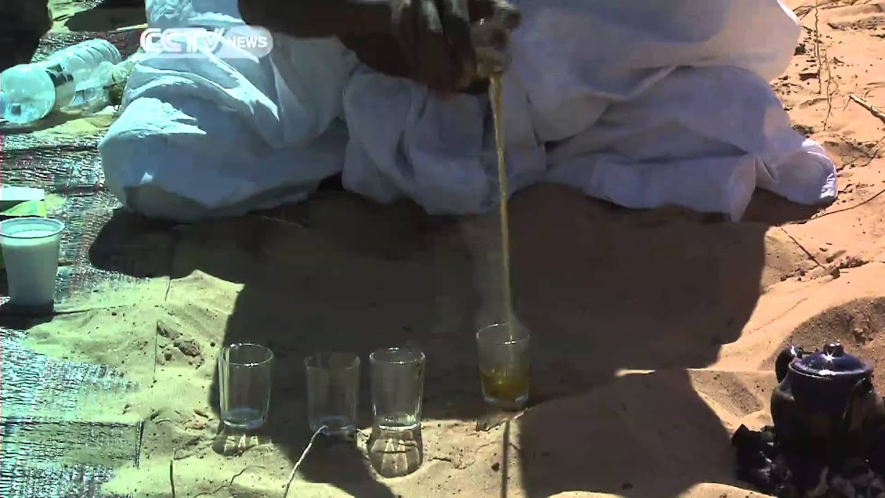 How to Prepare Mauritanian Tea - YouTube