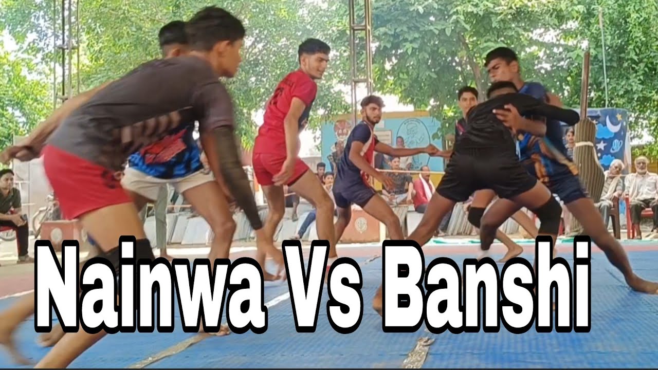 Nainwa Vs Banshi school kabaddi match 2024 || school kabaddi games 2024 ...