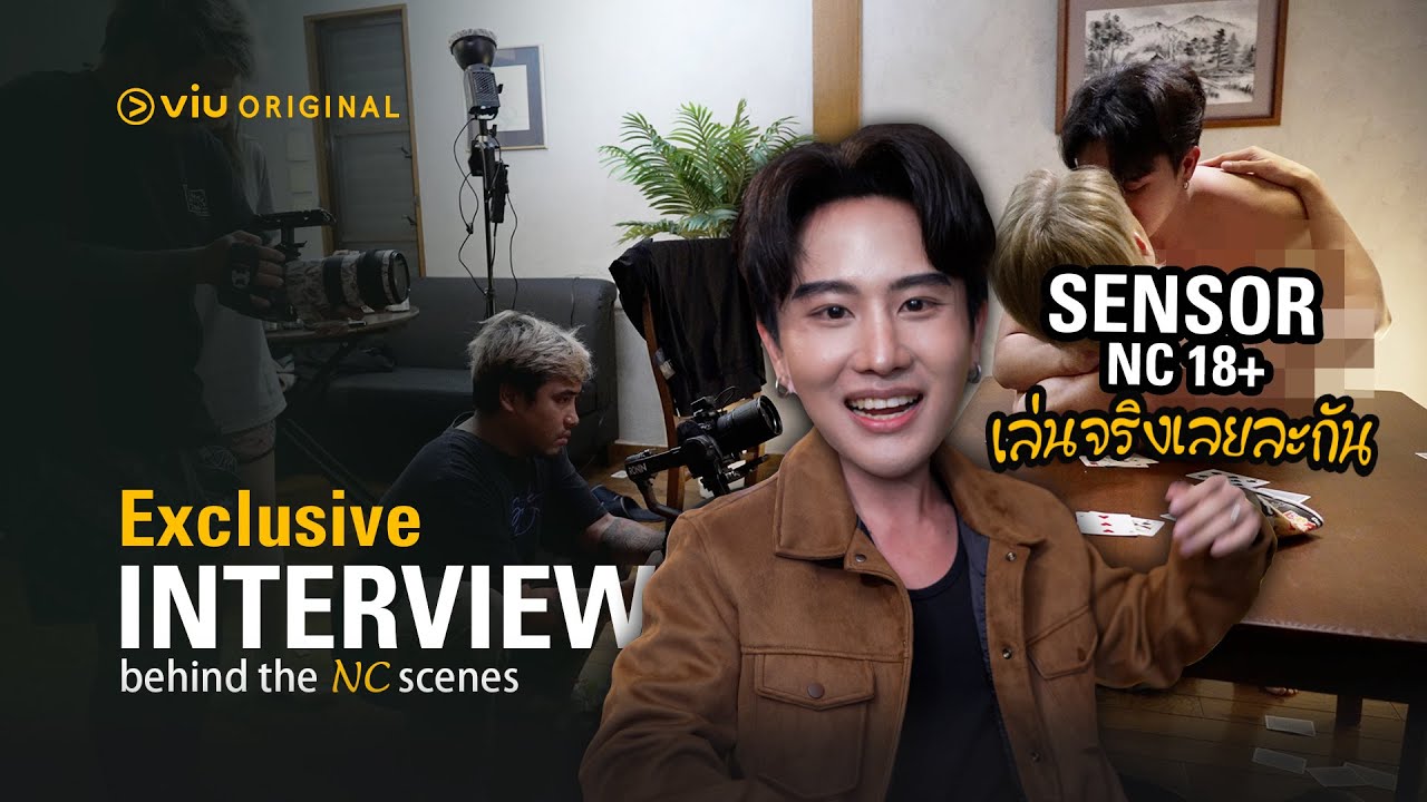 Interview NC Scenes P Ekkapop | Kiseki 奇跡 ฤดูปาฏิหาริย์ Chapter2 [Official] - YouTube